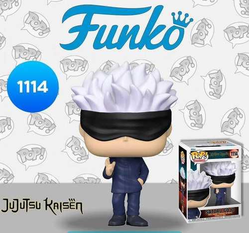 Фигурка Funko POP Animation Jujutsu Kaisen