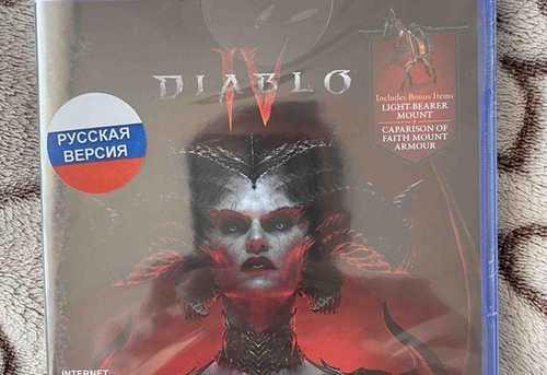 Diablo 4 ps5 Новый диск RU
