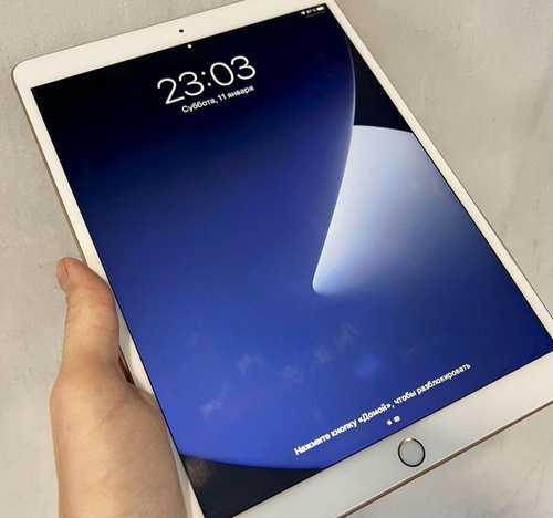 iPad Air 3