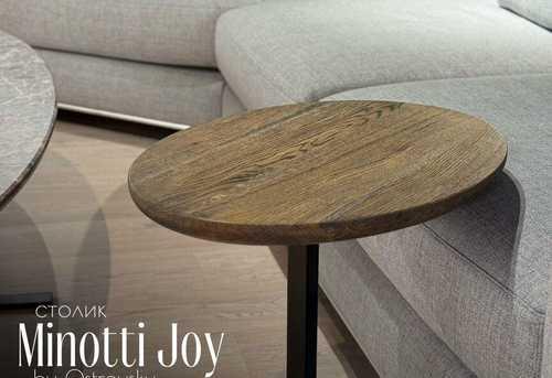 Дизайнерский кофейный столик Minotti joy out