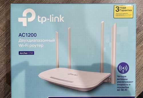 Tp-Link Archer C50 AC1200