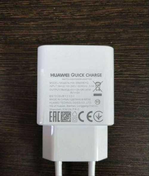 Huawei Quick Charge 18W (compatible 40W and 22.5W)