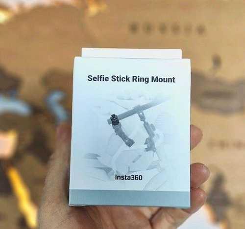 Insta360 selfie stick ring mount