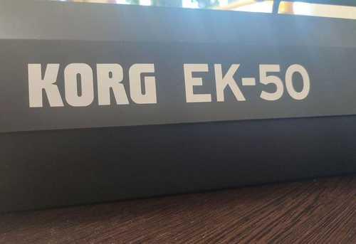 Синтезатор korg EK 50