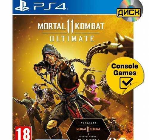 PS4 Mortal Kombat 11 Ultimate Новый