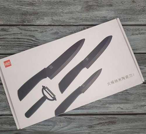 Ножи керамические Xiaomi Huo Hou 4 в 1