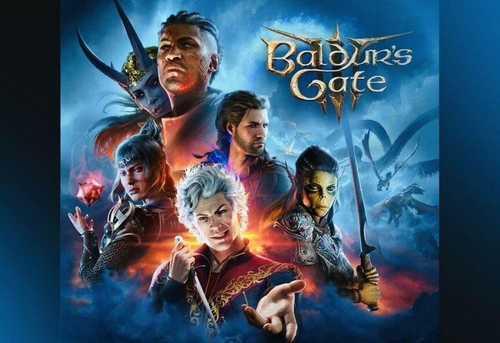 Baldurs Gate 3 Xbox Навсегда Воронеж