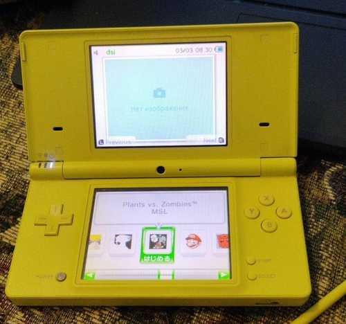 Nintendo DSi