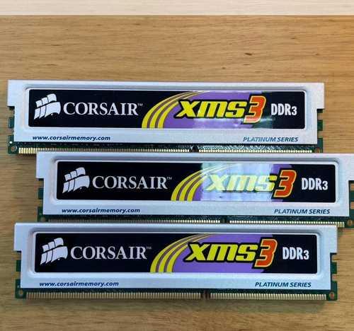 Оперативная память ddr3 6 gb