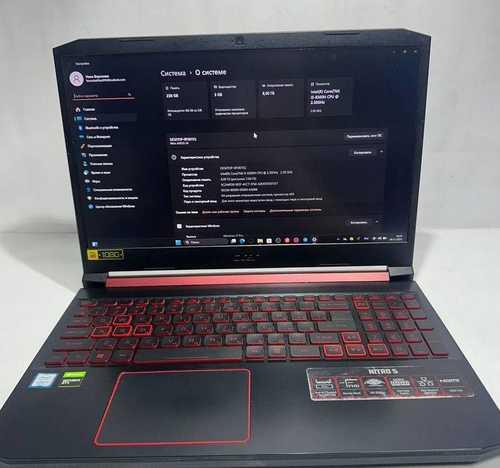 15.6" Acer Nitro 5 AN515-54, Core i5, RAM 8ГБ, 512 ГБ, GeForce GTX 1050 3 ГБ