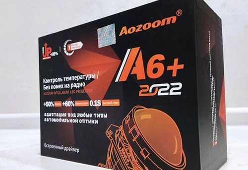 Би-диодные линзы Aozoom A6+(2023)