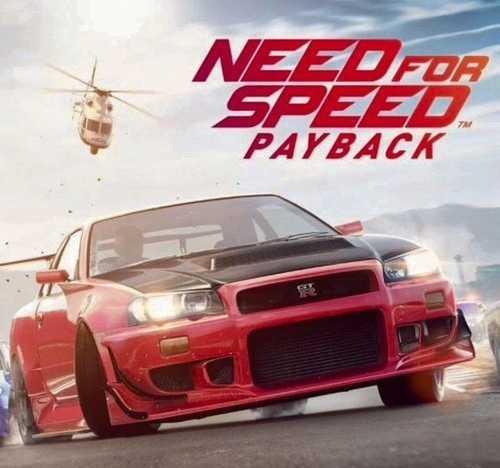 Need for speed : Payback PS4/PS5