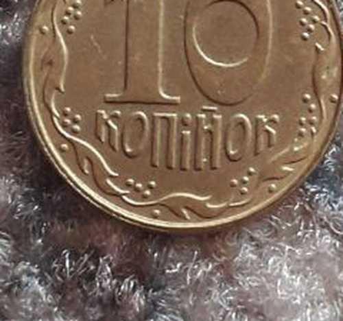 Монета Украинские 1992 год