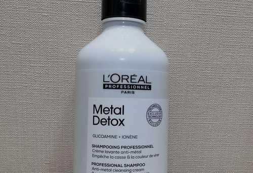 Шампунь loreal professionel