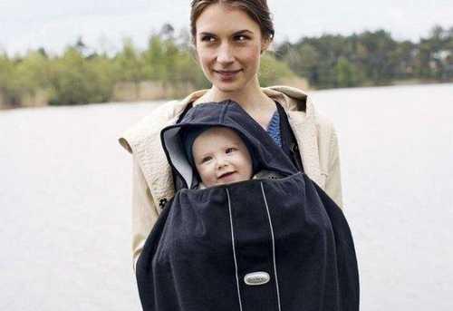 Накидка для рюкзака baby Bjorn