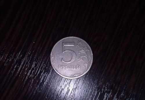 Монета 5рублей 1997г