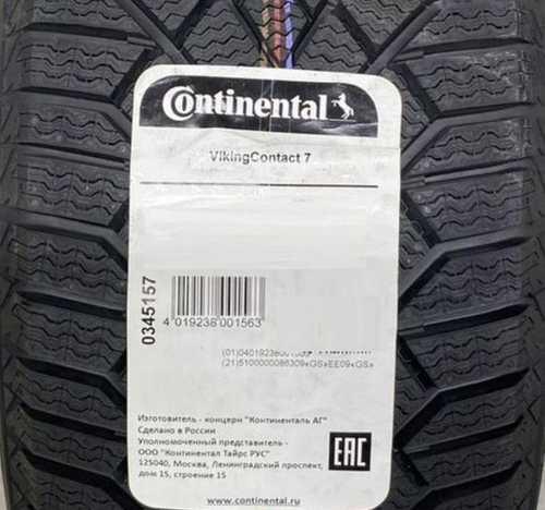 Continental ContiVikingContact 7 215/45 R17 91T