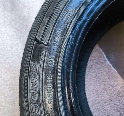 КАМА Grant (НК-241) 185/60 R14 28H