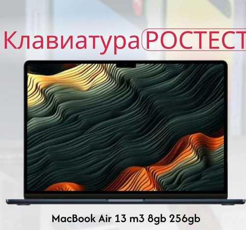 Apple MacBook Air 13 m3 8gb 256gb RUS