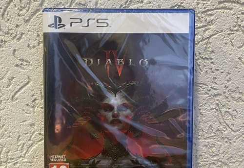 Diablo IV / Диабло 4 для PS5