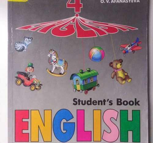 Английский 4 класс учебник 2 части Верещагина