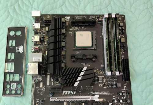 Материнская плата MSI 970 с процессором и памятью