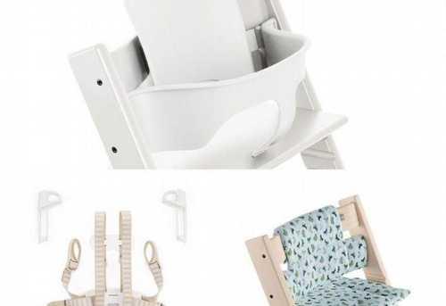 NEW Stokke Tripp Trapp Baby Seat Накидка Ремни