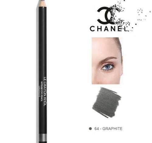 Chanel Карандаш для глаз, 64 graphite