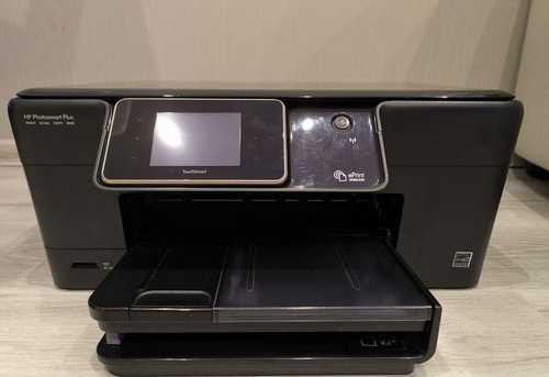 Принтер мфу струйный цветной HP B210b