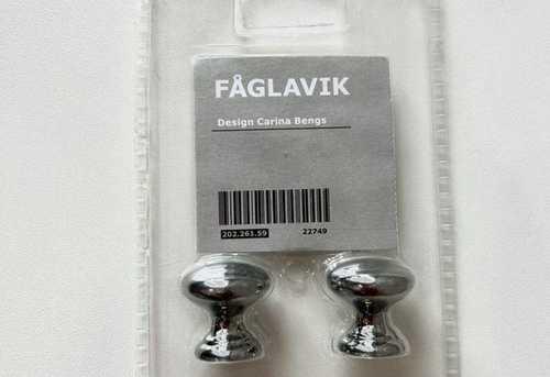 Ручки мебельные IKEA faglavik