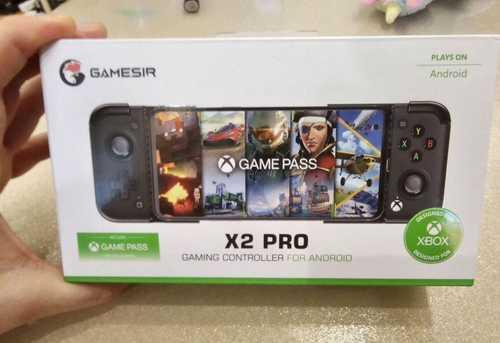 Игровой контроллер GameSir X2 Pro (Type C)