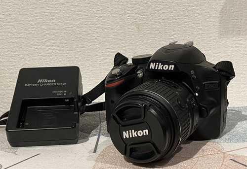 Nikkor D3200 + 18-55 VR II
