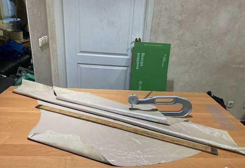 Натуральная кожа тонкая цвет молочный большая шкур