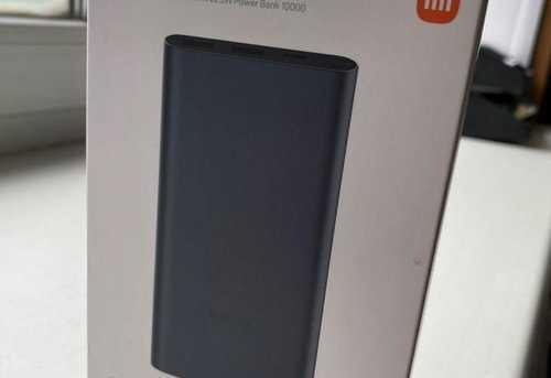 Powerbank xiaomi 10000