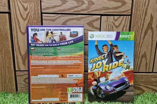 Kinect Joy Ride на Xbox 360