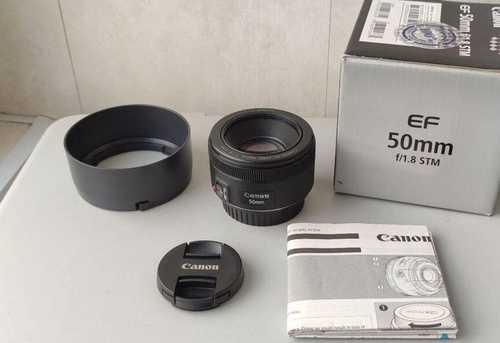 Canon EF 50mm f/1.8 STM коробка и бленда