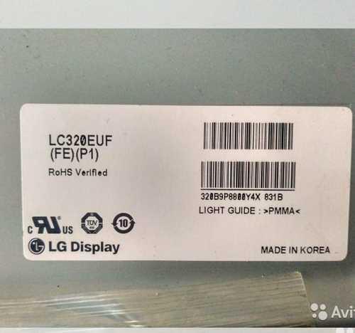 Матрица LC320EUF (FE) (P1)