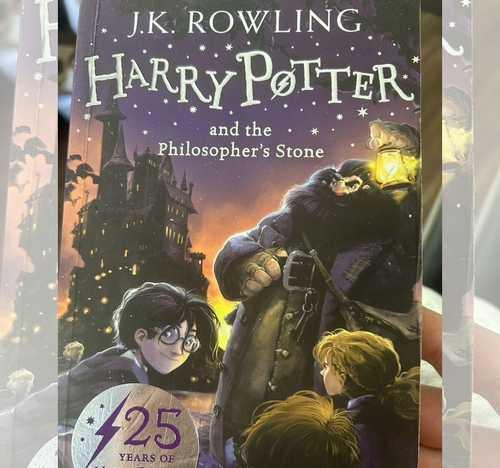 Harry Potter and Philosopher's stone/ Гарри Поттер