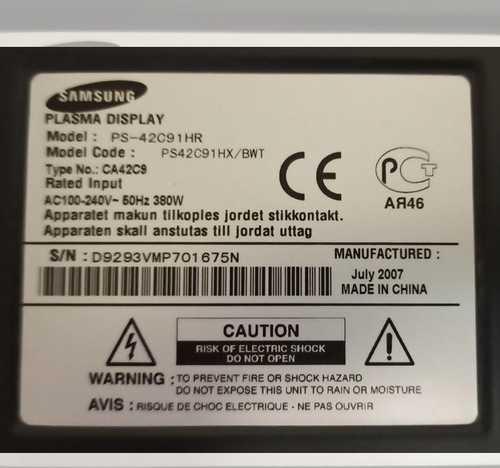 Телевизор Samsung PS-42c91hr