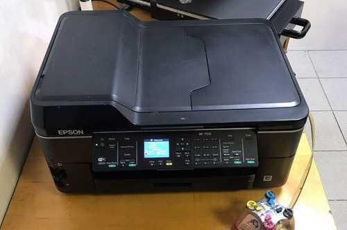 Epson wf 7510