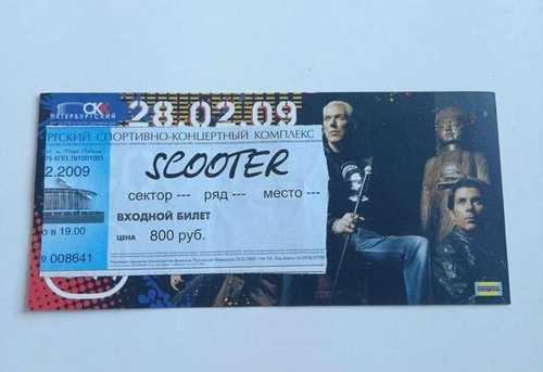 Билеты на концерт scooter 2008,2009,2010,2012 г