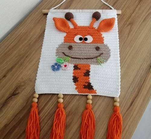 Панно вязаное для детской