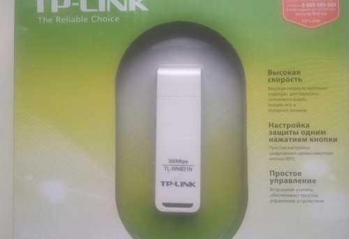 Продам TP-link 300 Мбит\с беспроводной USB-адаптер