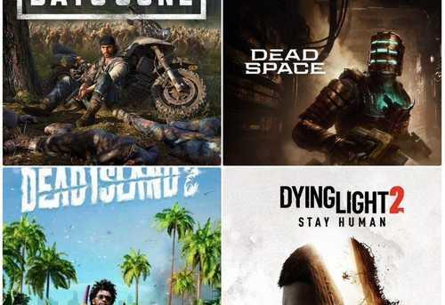 Days gone Dying Light 2 Dead Space PS5 & PS4