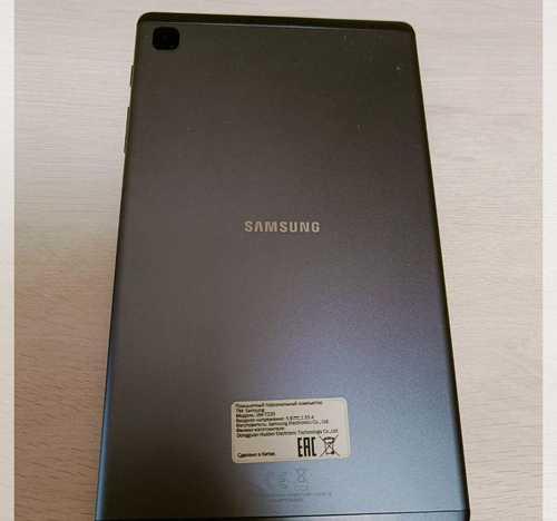 Samsung galaxy Tab A7 lite