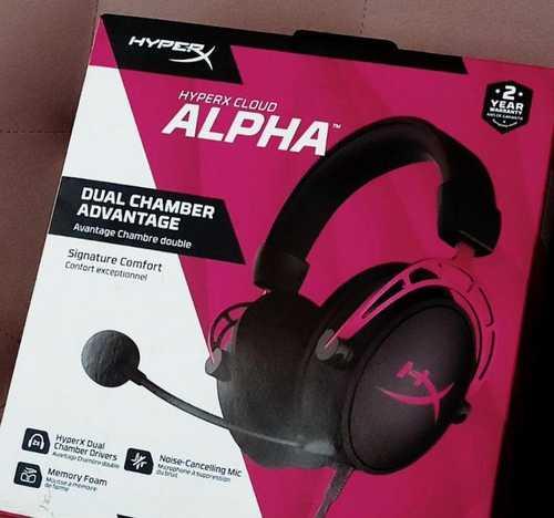 Игровые наушники HyperX Cloud Alpha