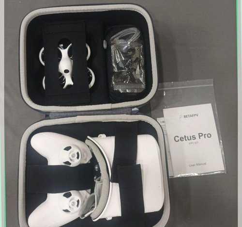 Cetus Pro