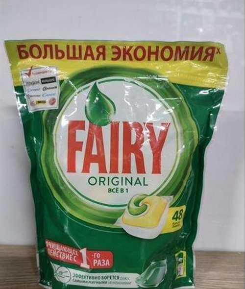 Капсулы для посудомойки Fairy 48шт