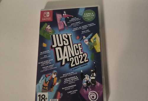 Just dance 2022 для Nintendo Switch