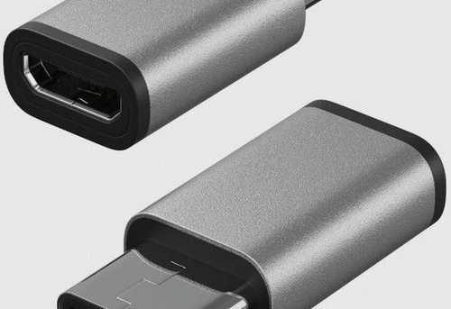 Адаптер переходник Micro USB - Type-C